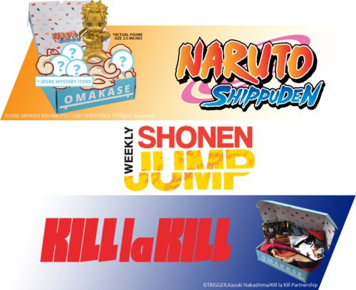 Gobble Up This Naruto Shippuden Thanksgiving Bundle - Advertorial ...