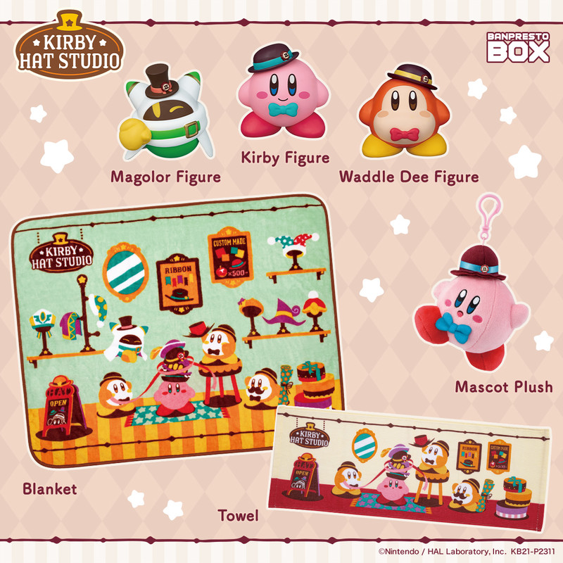 Which of These Kirby Figures is the Cutest? - Advertorial - Anime News ...