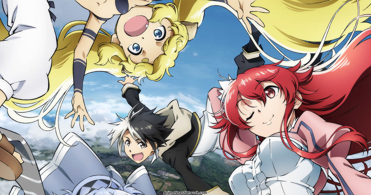 AnimeDrive | ANIME | Eiyuu Kyoushitsu