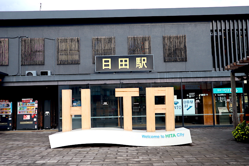 Live Out Your Attack On Titan Dreams in Hita City - Advertorial - Anime ...