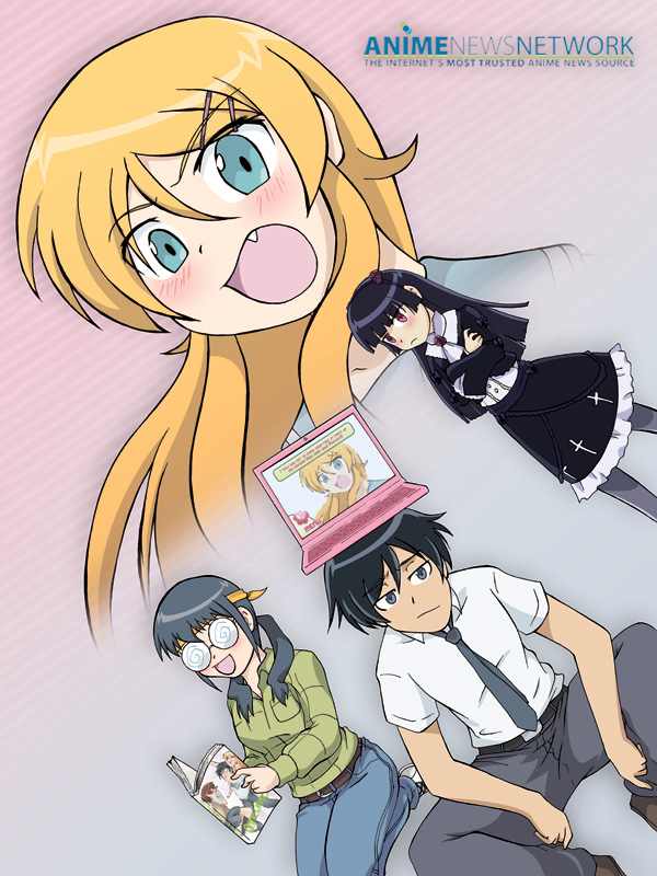 Oreimo Fan Art Gallery - Complete - Anime News Network