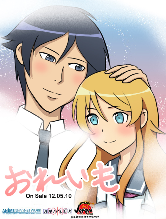 Oreimo Fan Art Gallery - Complete - Anime News Network