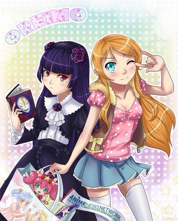 Oreimo Fan Art Gallery - Complete - Anime News Network