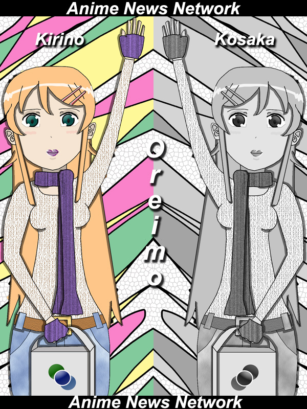 Oreimo Fan Art Gallery - Complete - Anime News Network