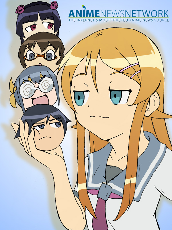 Oreimo Fanart Gallery - Day 1 - Anime News Network