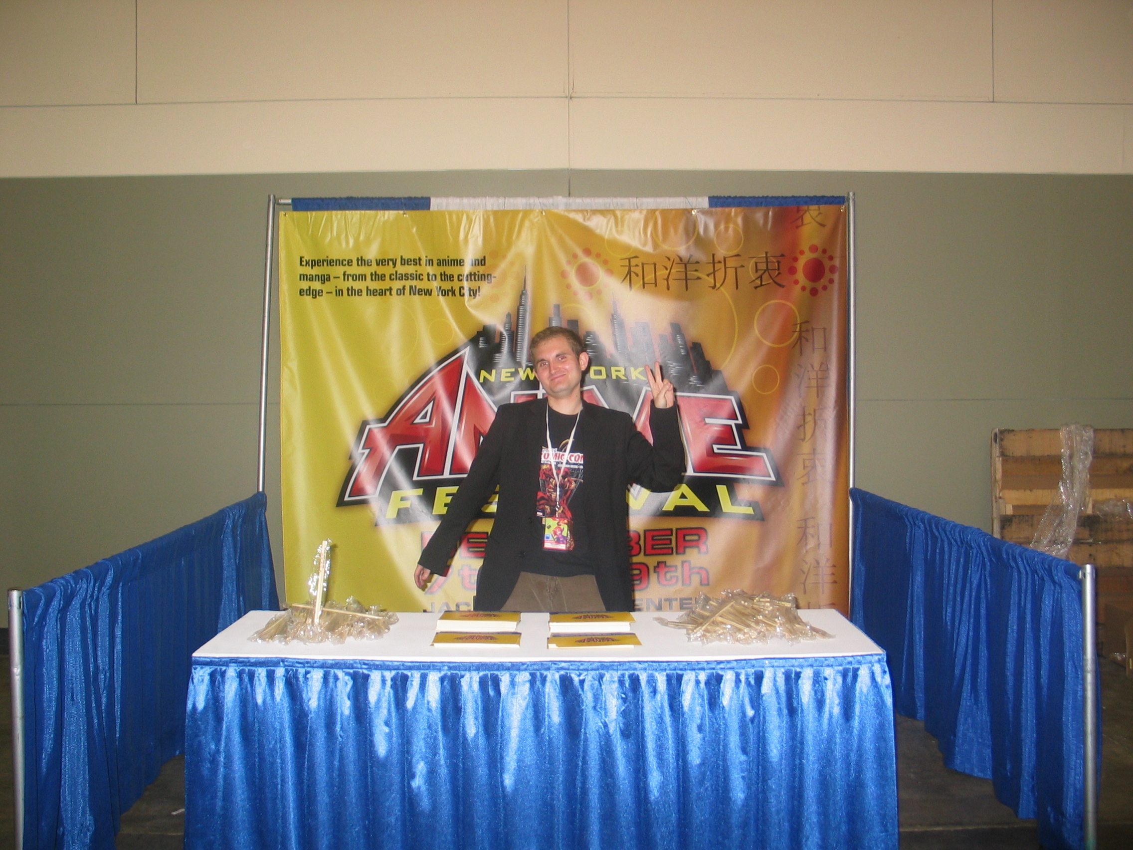 Gallery: Exhibit Hall - Otakon 2007 - Anime News Network