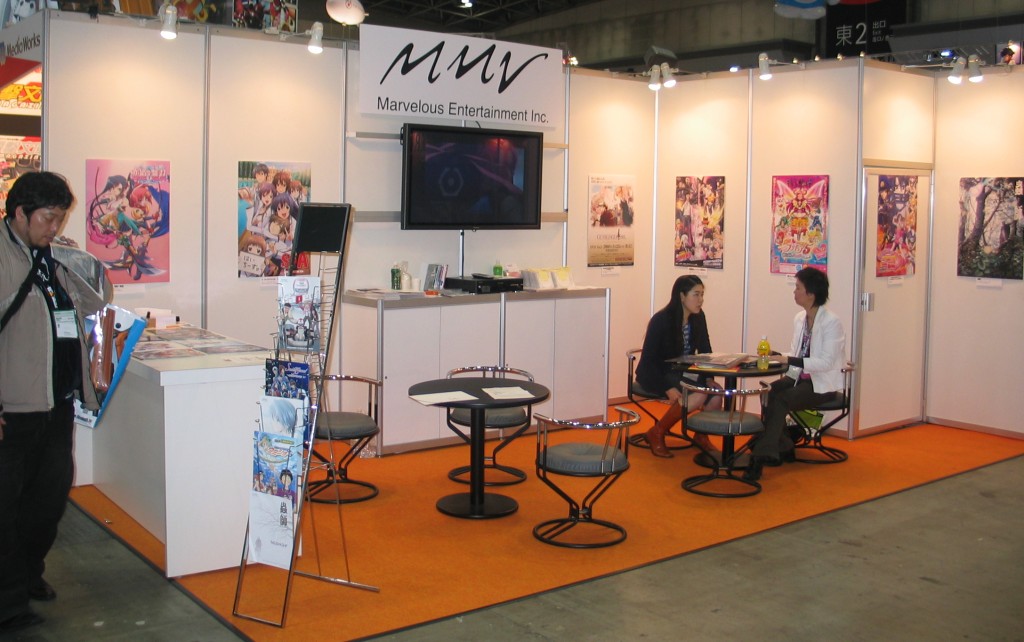 Tokyo Anime Fair 2008 - Booth Images - Tokyo International Anime Fair ...