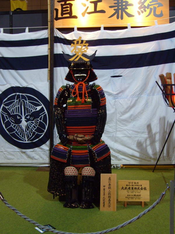 Main Hall - Tokyo Game Show 2009 - Anime News Network