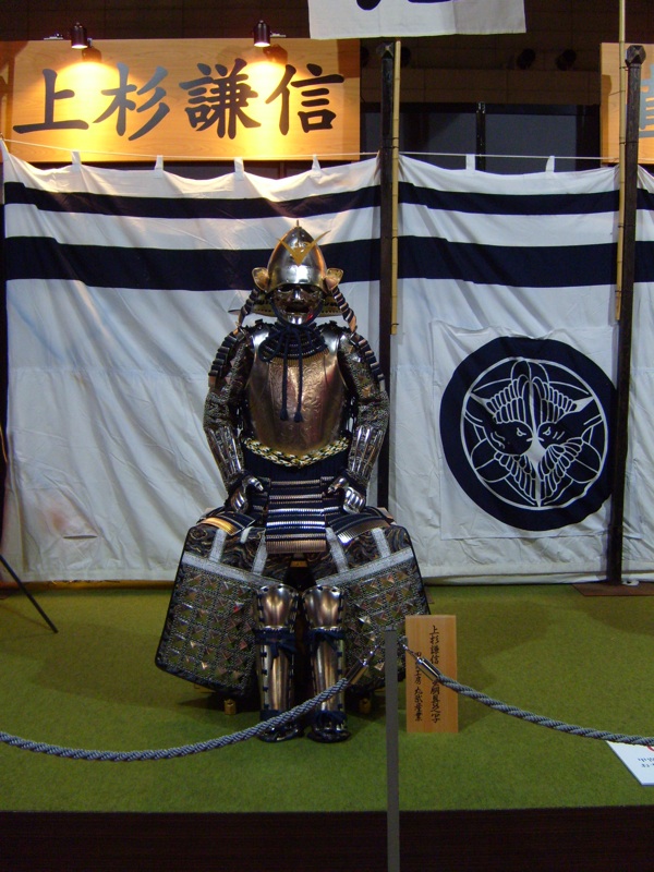 Main Hall - Tokyo Game Show 2009 - Anime News Network