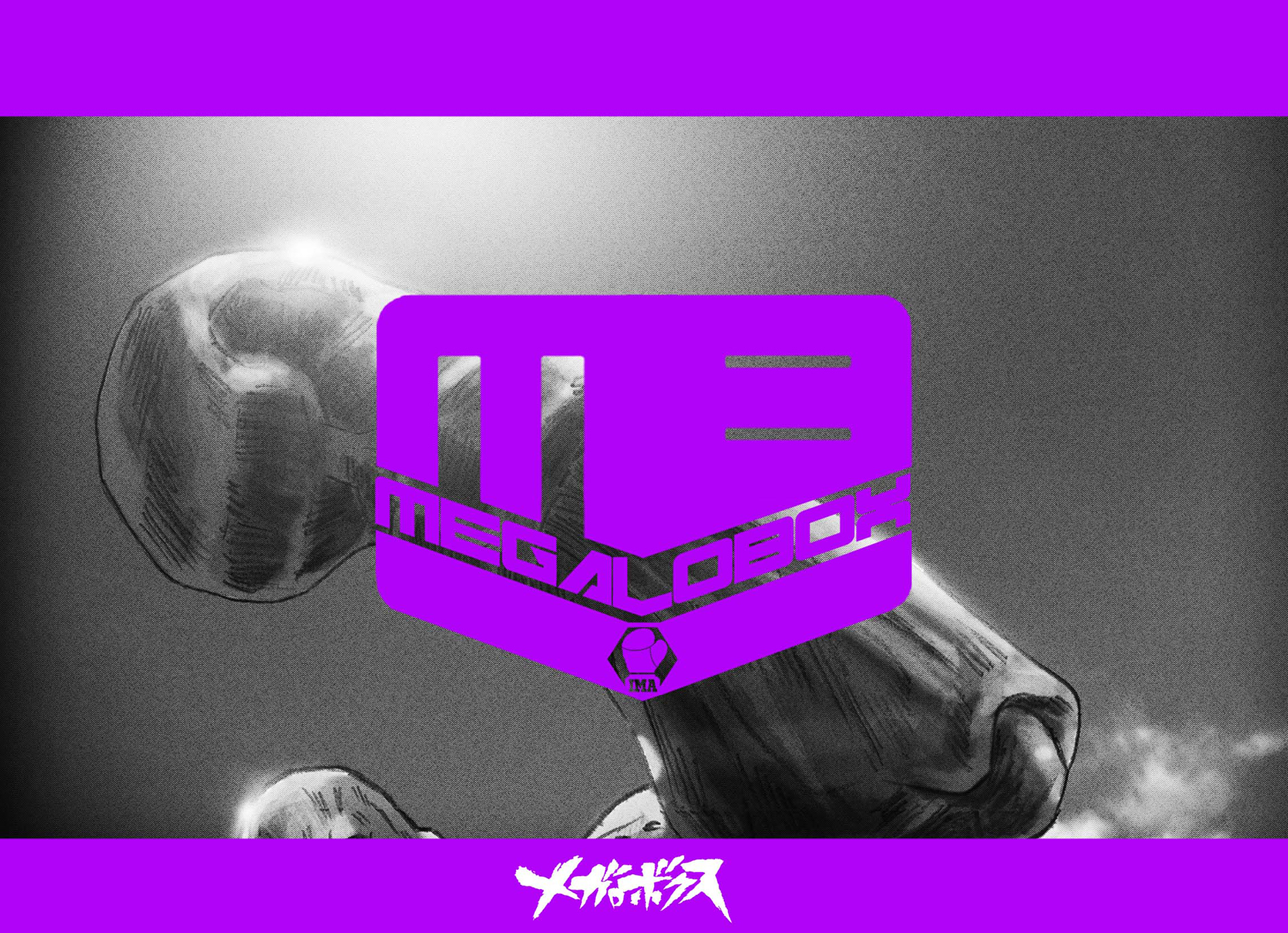 Ashita no Joe Spinoff Anime Megalobox Reveals 8 New Visuals - News ...