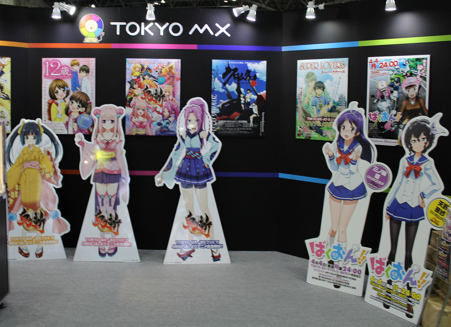Photos from AnimeJapan 2016 Part II: The Show Floor - Anime News Network
