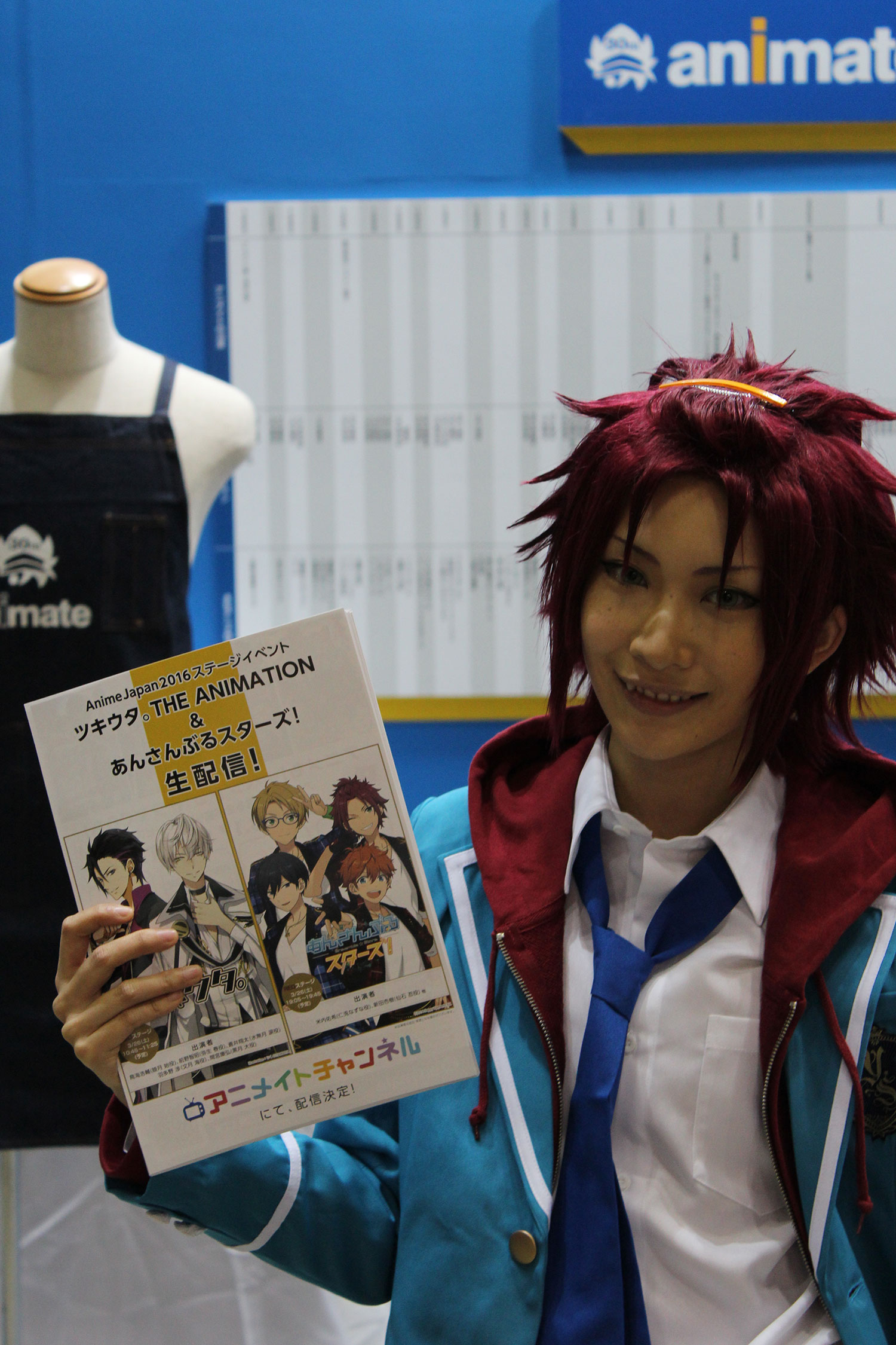 Photos from AnimeJapan 2016 Part II: The Show Floor - Anime News Network