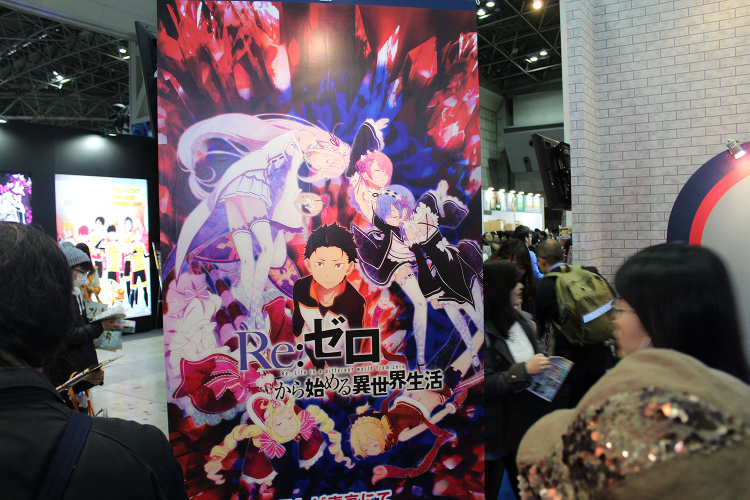 Photos from AnimeJapan 2016 Part II: The Show Floor - Anime News Network