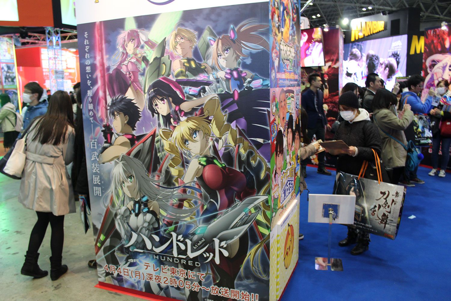 Photos from AnimeJapan 2016 Part II: The Show Floor - Anime News Network