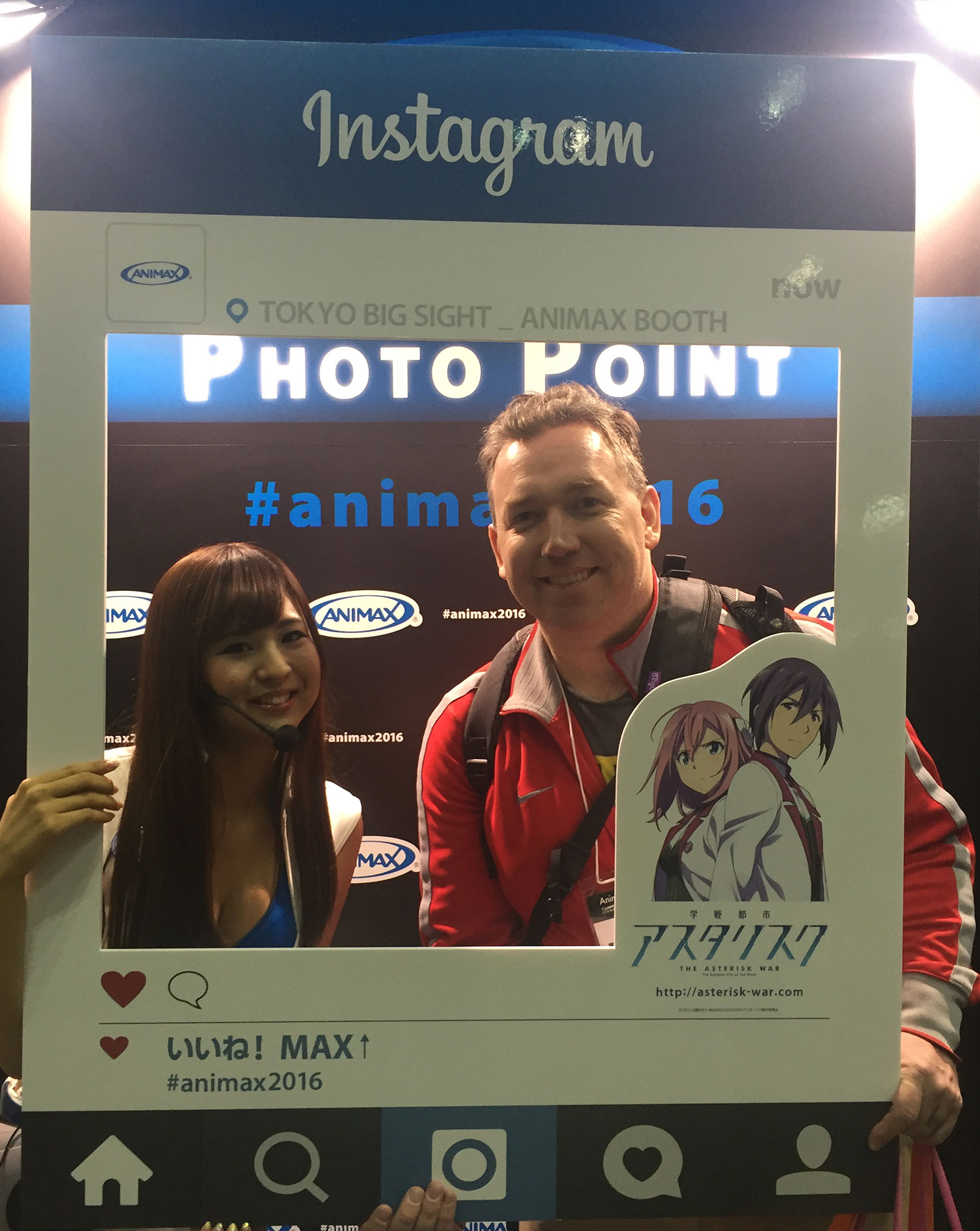 Photos from AnimeJapan 2016 Part II: The Show Floor - Anime News Network