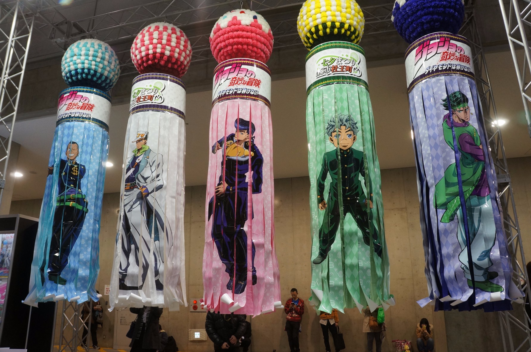 AnimeJapan 2017 Blowout Part II - Anime News Network