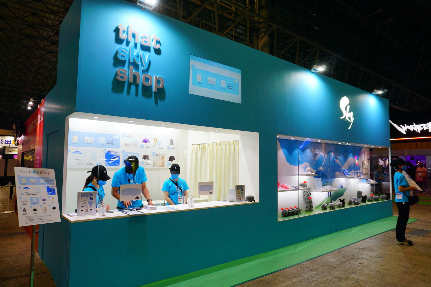 Tokyo Game Show 2022 - Photo Gallery - Tokyo Game Show 2022 Complete ...