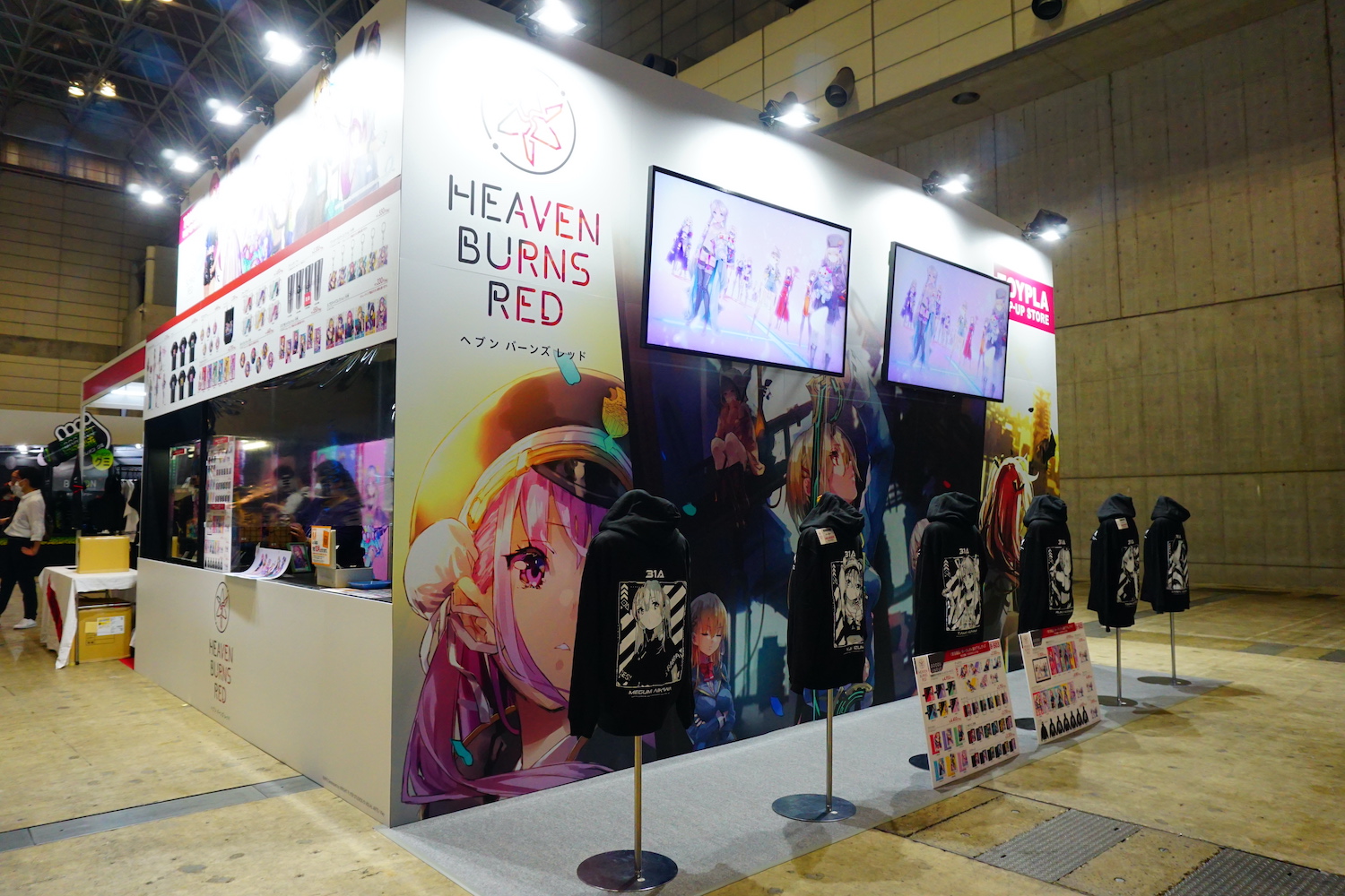 Tokyo Game Show 2022 - Photo Gallery - Tokyo Game Show 2022 Complete ...