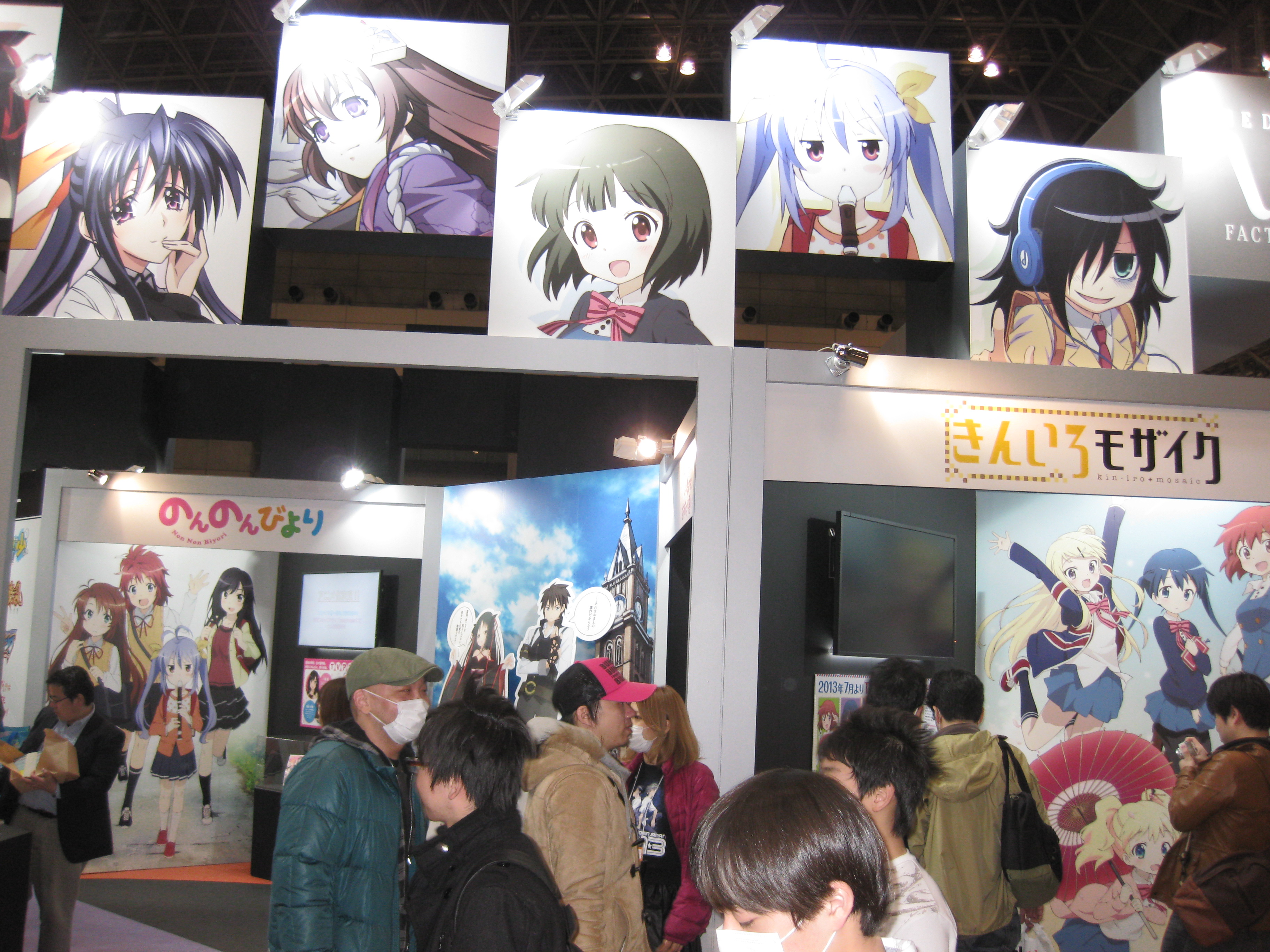 View from the Show Floor: Anime Contents Expo - Anime News Network