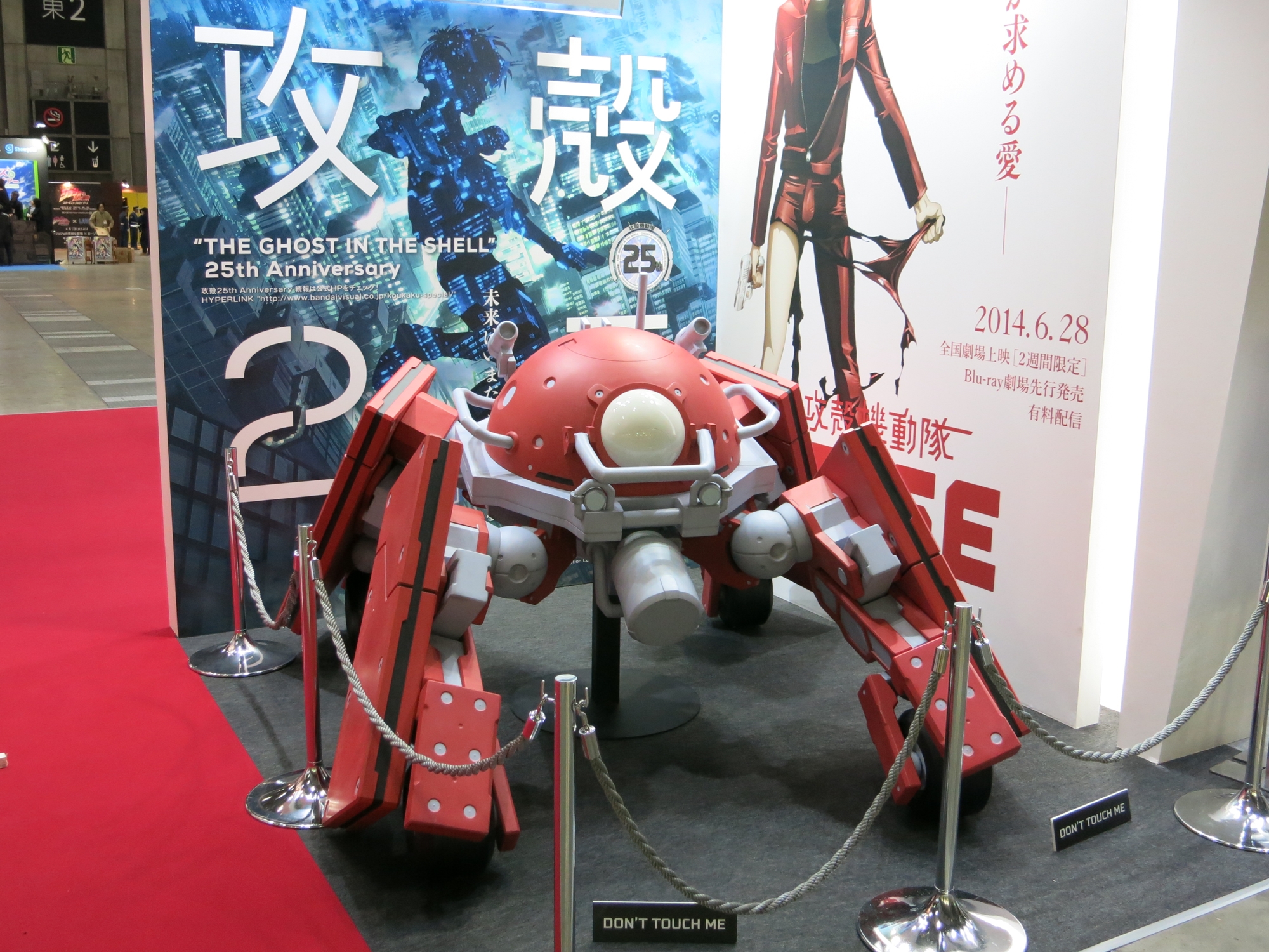 AnimeJapan 2014 Blowout - Anime News Network
