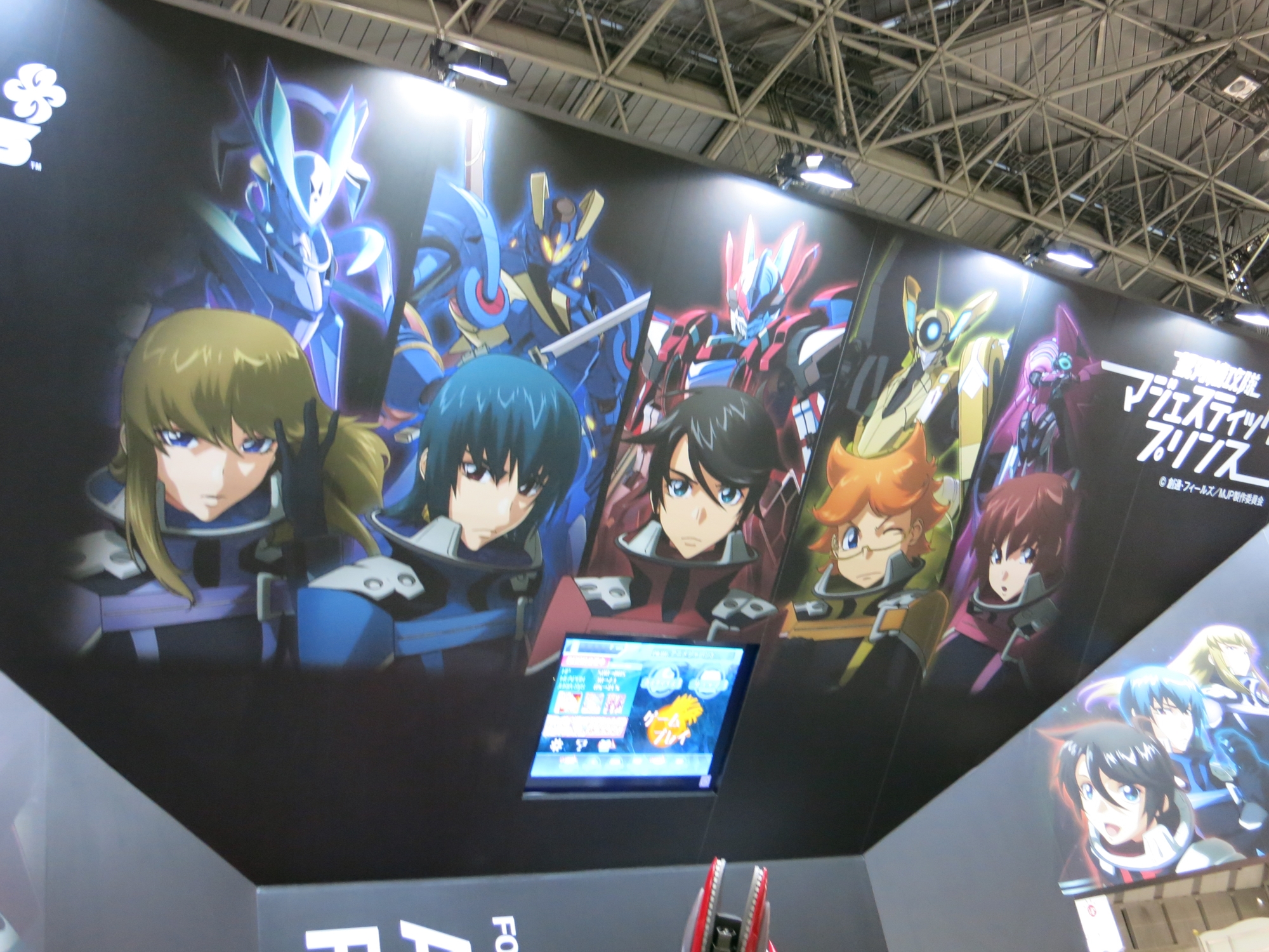 AnimeJapan 2014 Blowout - Anime News Network