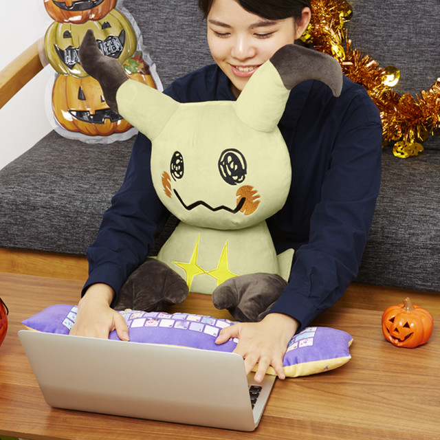 Pokémon Fans Can Snuggle New Mimikyu Plush While Using PCs - Interest ...