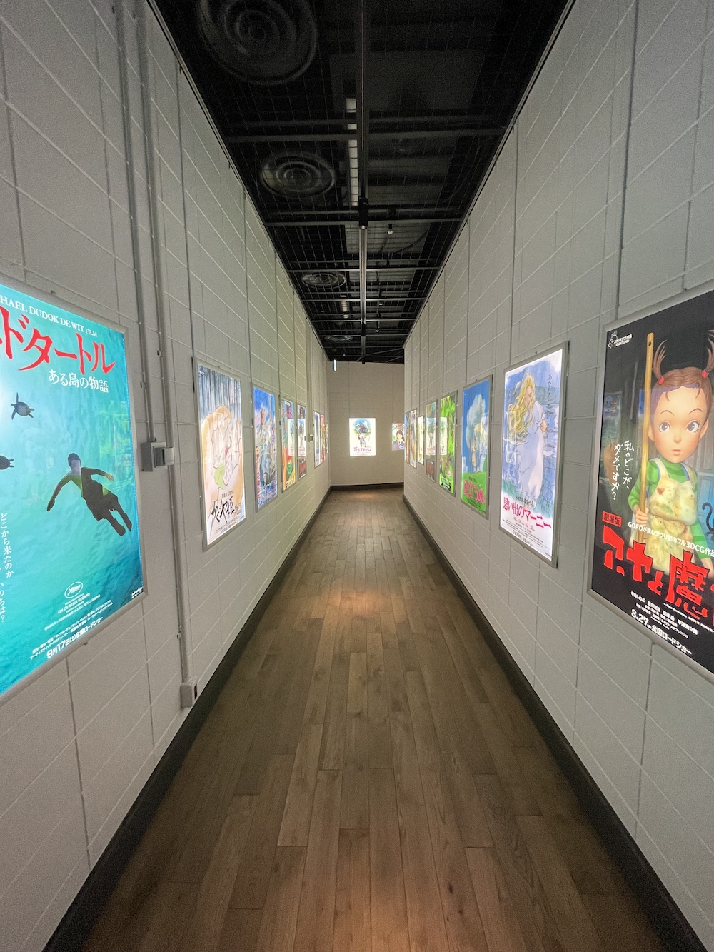 See Ghibli Park's Grand Opening - Anime News Network