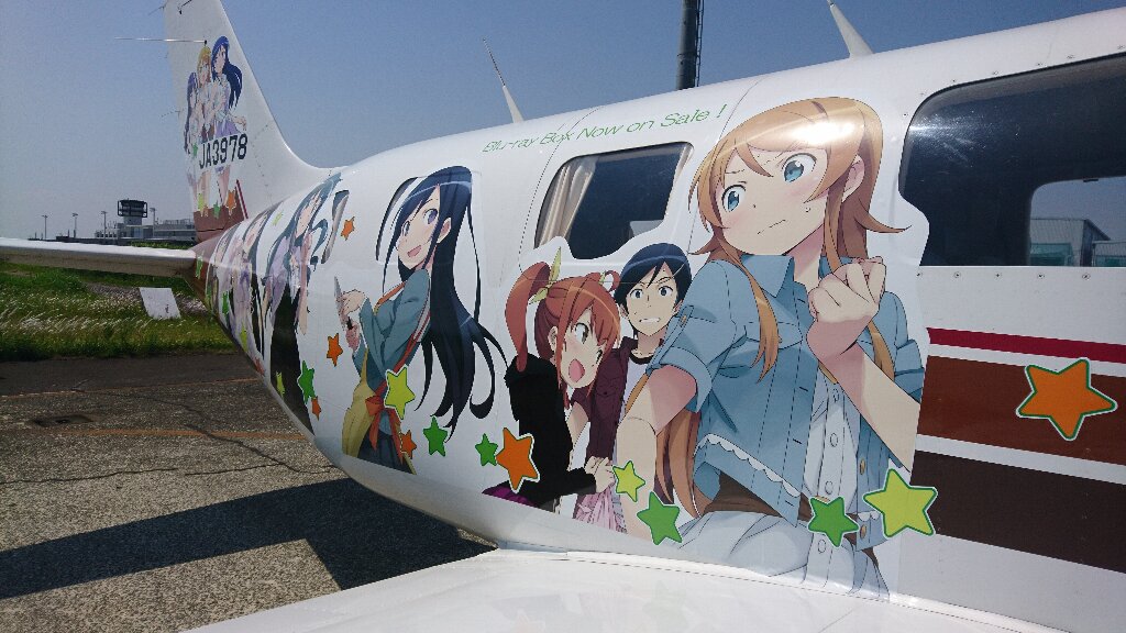 Eromanga Sensei Gets Its Own 'Painful Plane' - Interest - Anime News ...