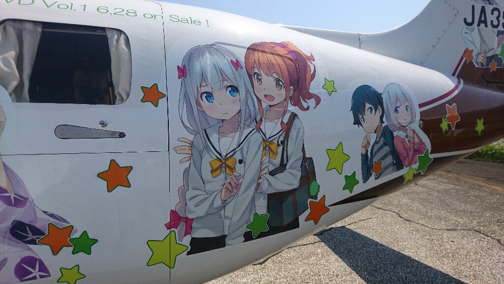 Eromanga Sensei Gets Its Own 'Painful Plane' - Interest - Anime News ...