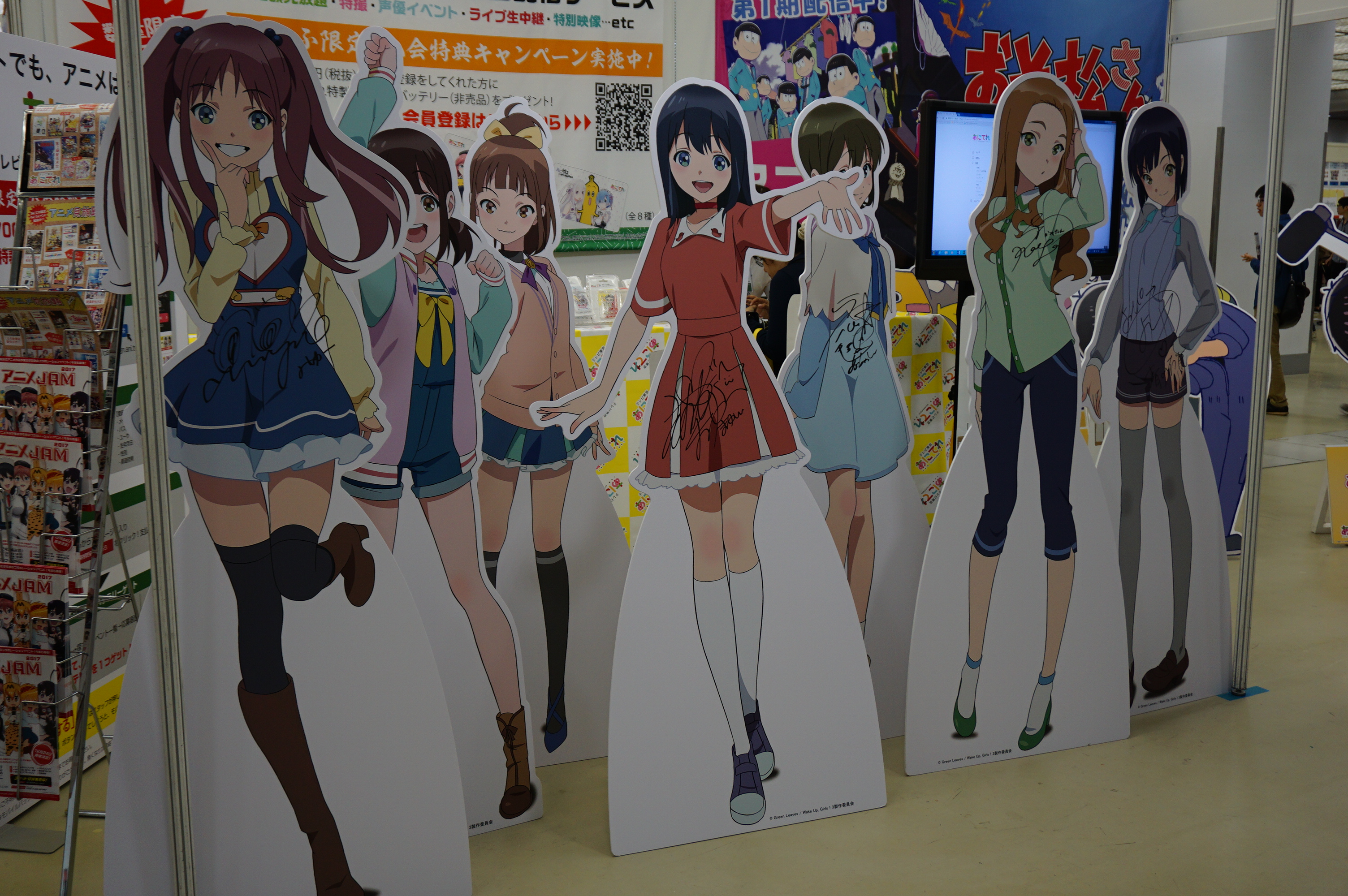 The Booths, Merch, Exhibits, and Decorations of Kyoto Int'l Manga Anime ...