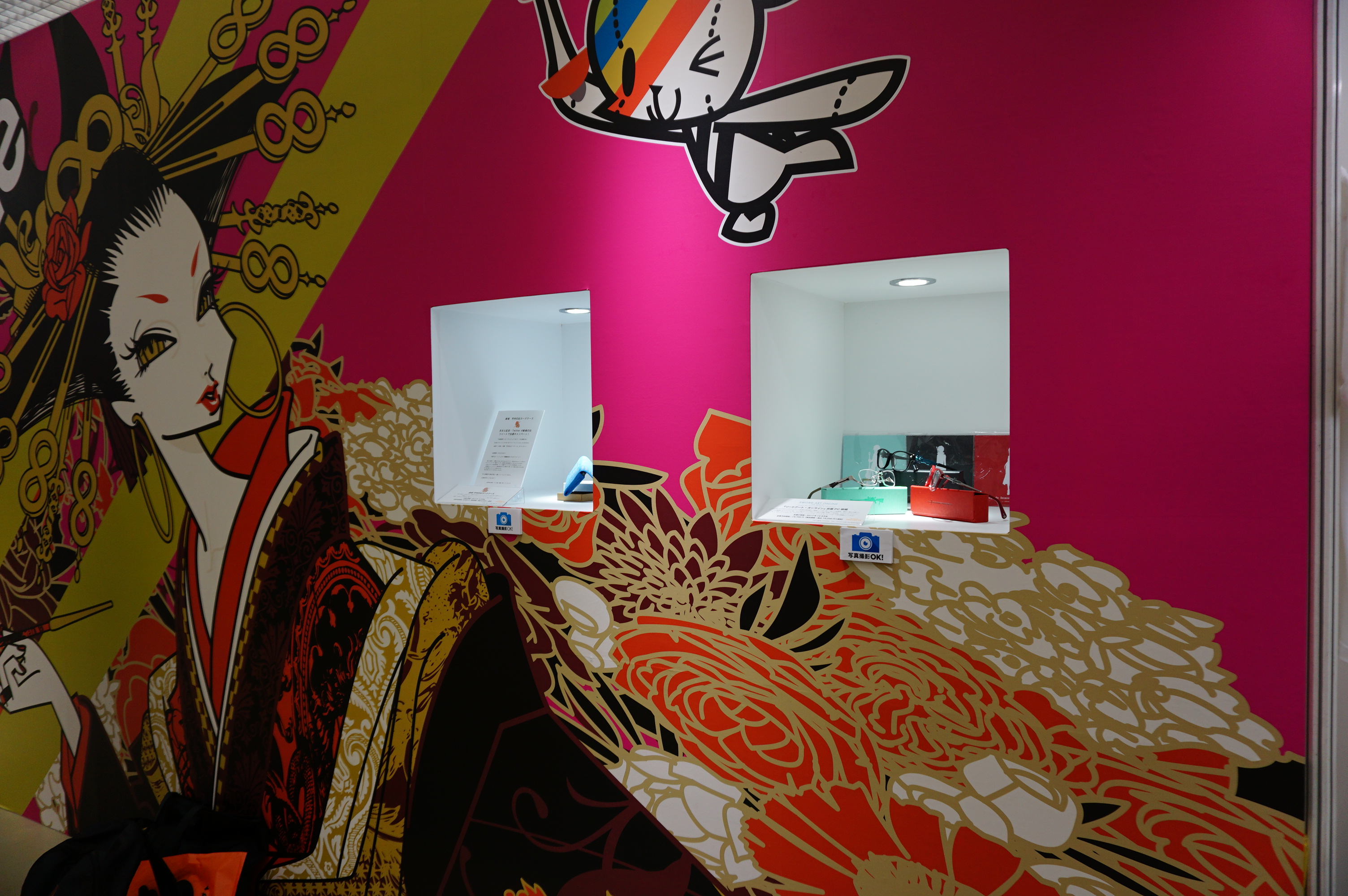 The Booths, Merch, Exhibits, and Decorations of Kyoto Int'l Manga Anime ...