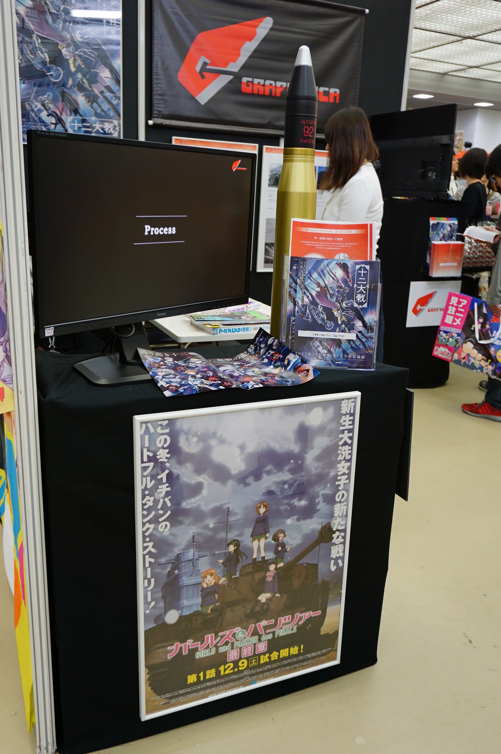 The Booths, Merch, Exhibits, and Decorations of Kyoto Int'l Manga Anime ...