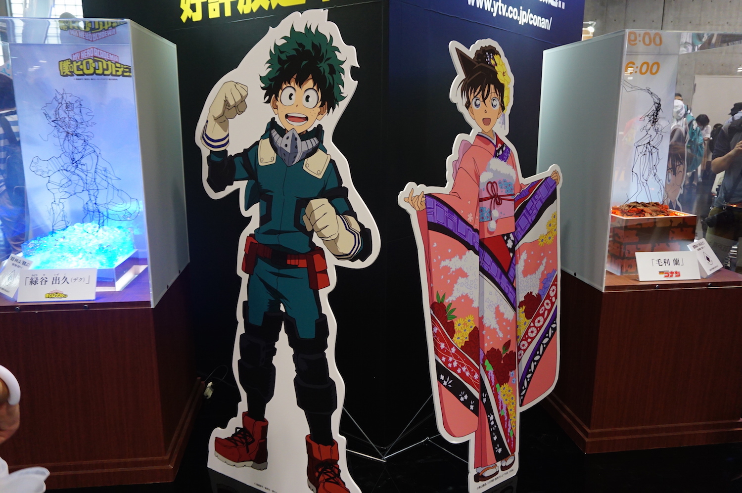 The Booths, Merch, Exhibits, and Decorations of Kyoto Int'l Manga Anime ...