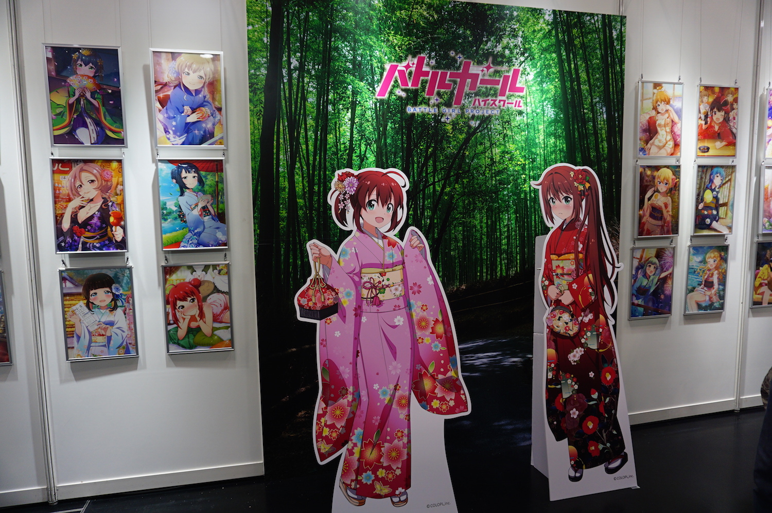 The Booths, Merch, Exhibits, and Decorations of Kyoto Int'l Manga Anime ...