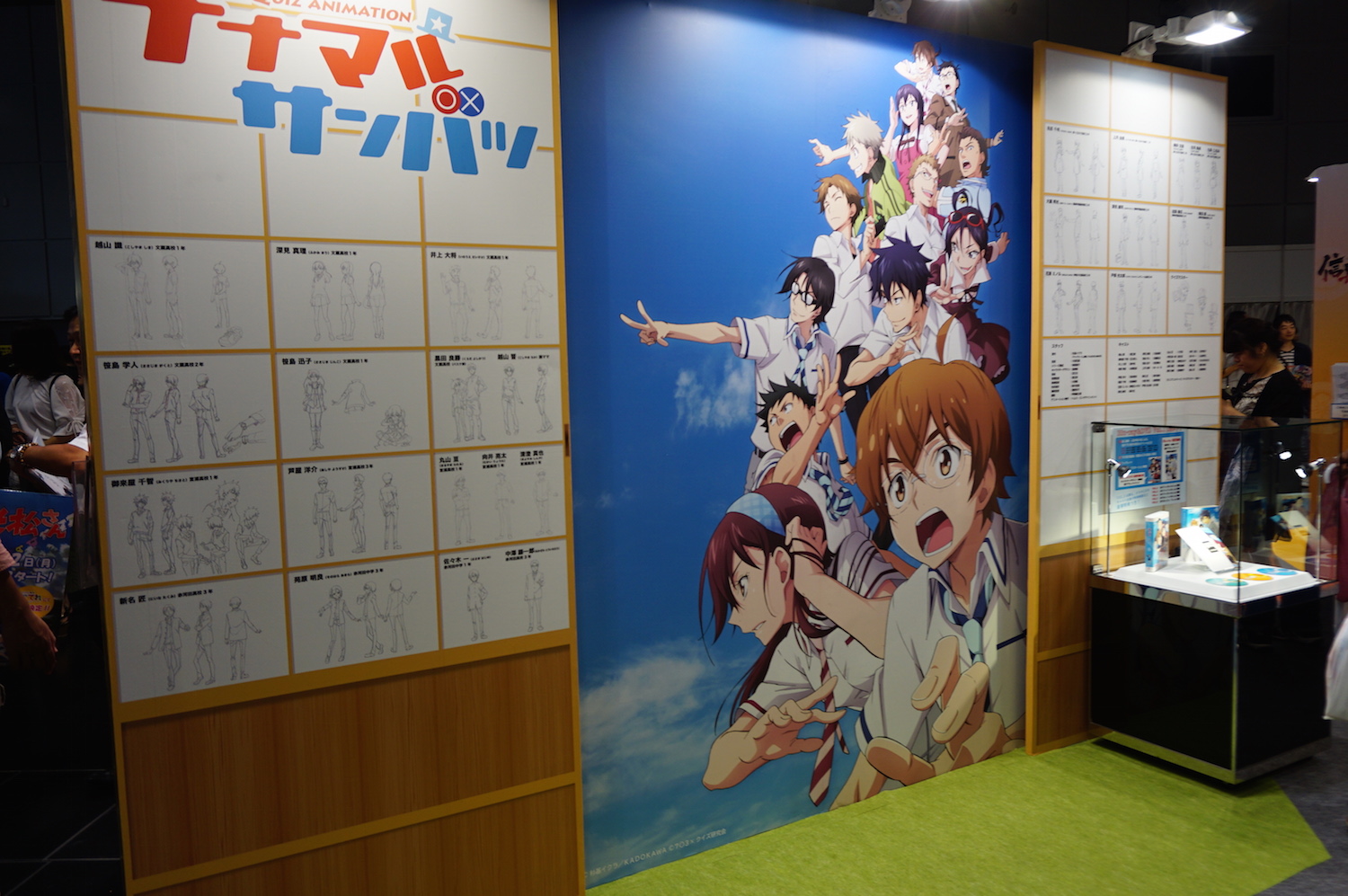 The Booths, Merch, Exhibits, and Decorations of Kyoto Int'l Manga Anime ...