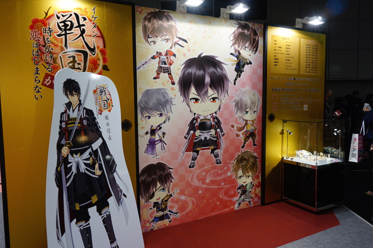 The Booths, Merch, Exhibits, and Decorations of Kyoto Int'l Manga Anime ...