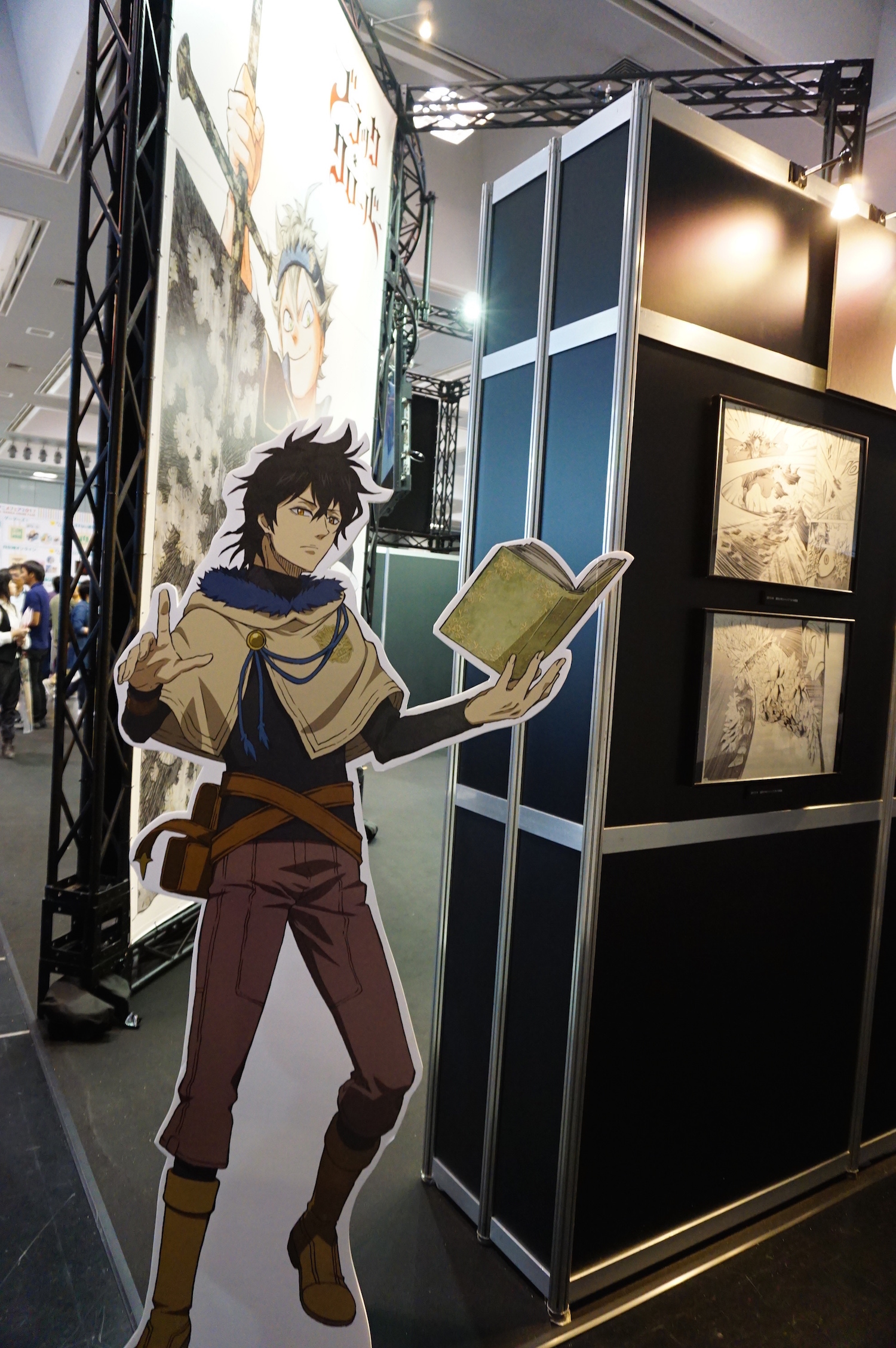 The Booths, Merch, Exhibits, and Decorations of Kyoto Int'l Manga Anime ...