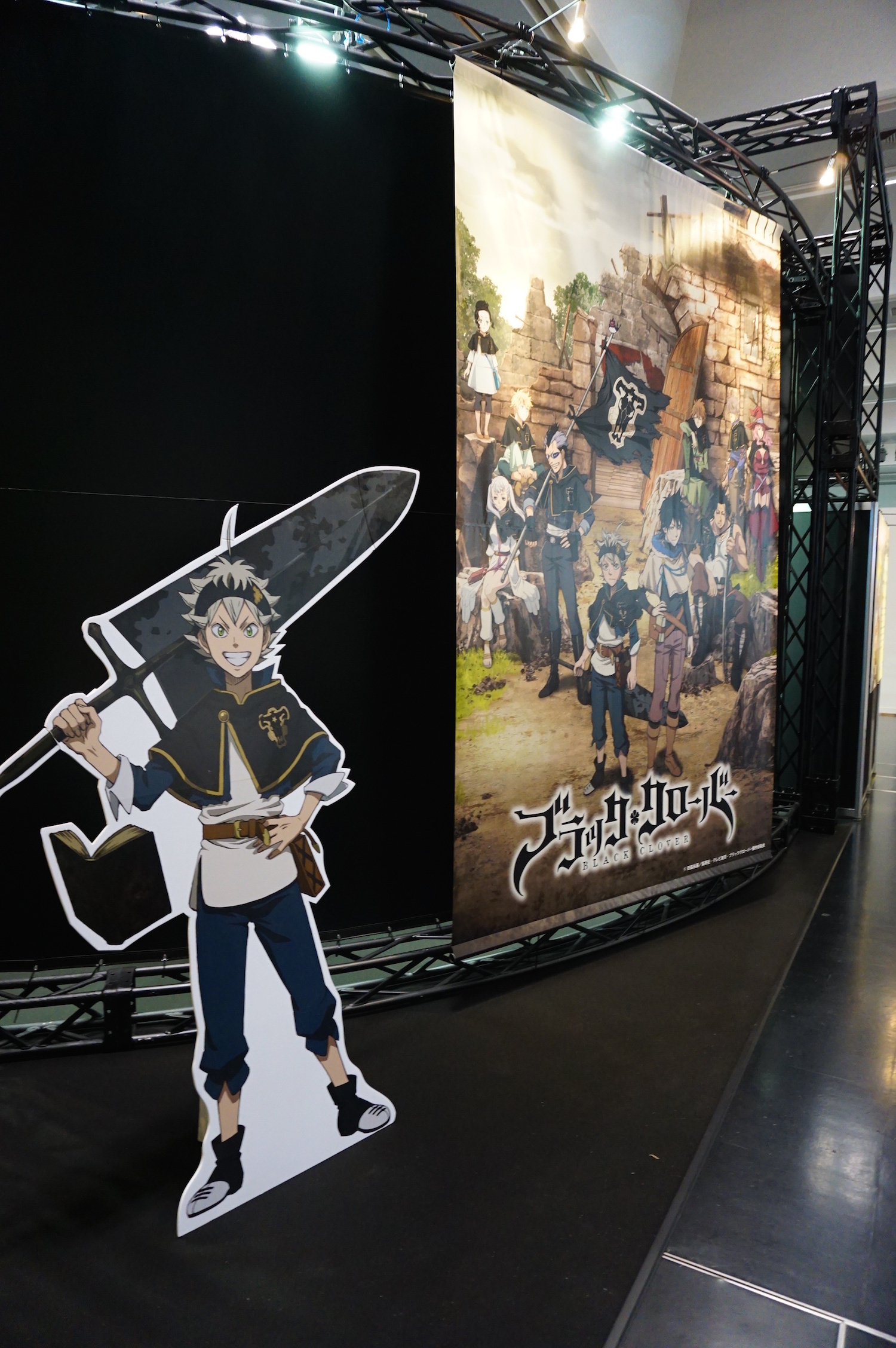 The Booths, Merch, Exhibits, and Decorations of Kyoto Int'l Manga Anime ...