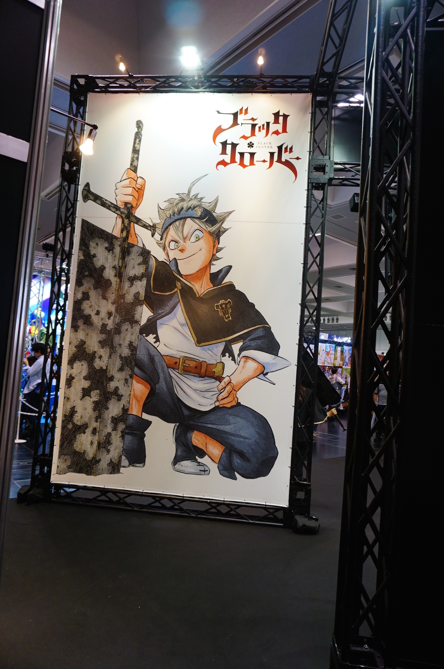 The Booths, Merch, Exhibits, and Decorations of Kyoto Int'l Manga Anime ...