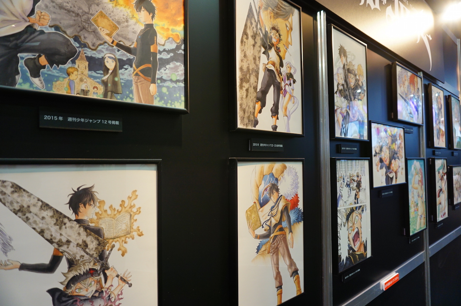 The Booths, Merch, Exhibits, and Decorations of Kyoto Int'l Manga Anime ...