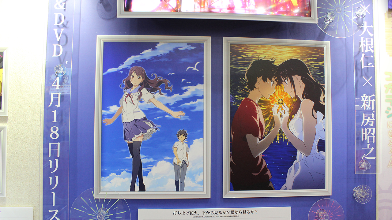 Inside the Show Floor of AnimeJapan 2018 - Interest - Anime News Network