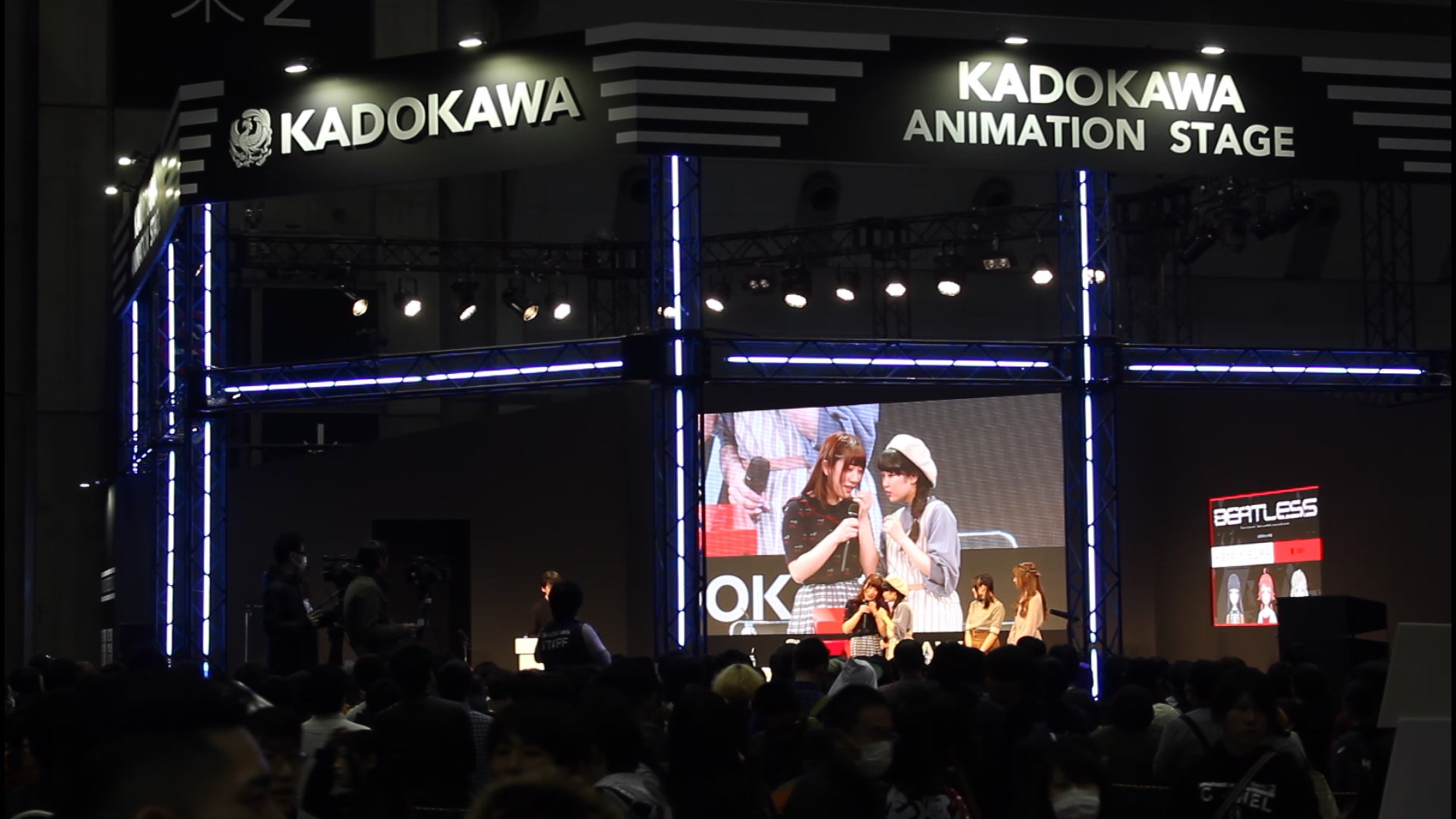 Inside the Show Floor of AnimeJapan 2018 - Interest - Anime News Network