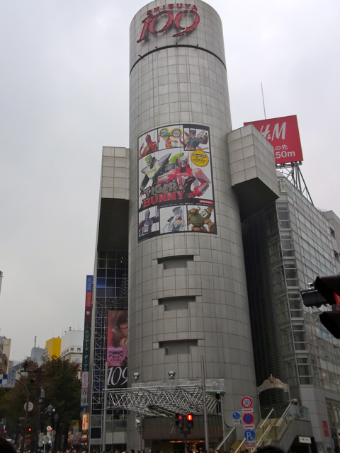 Tiger & Bunny Ad Posted in 13-Million-Yen Building Wall Space ...