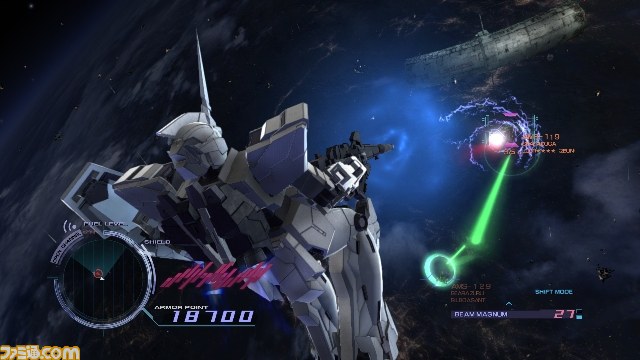 Armored Core/A.C.E.'s From Software Makes Gundam UC PS3 Game - Interest ...