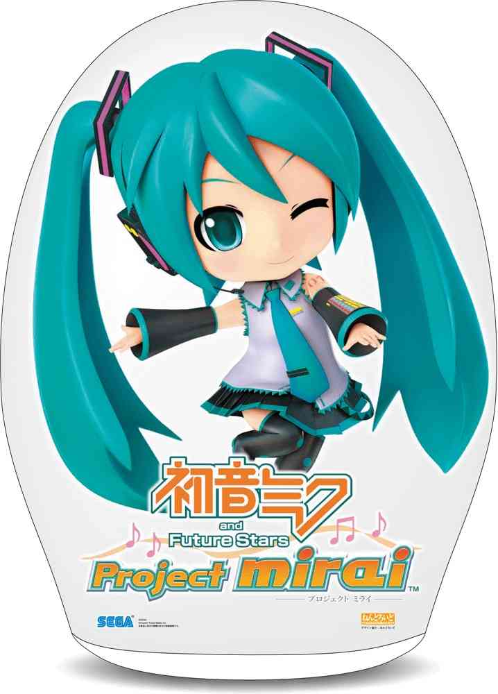 Hatsune Miku Punching Balloons Offered Next Month - Interest - Anime ...