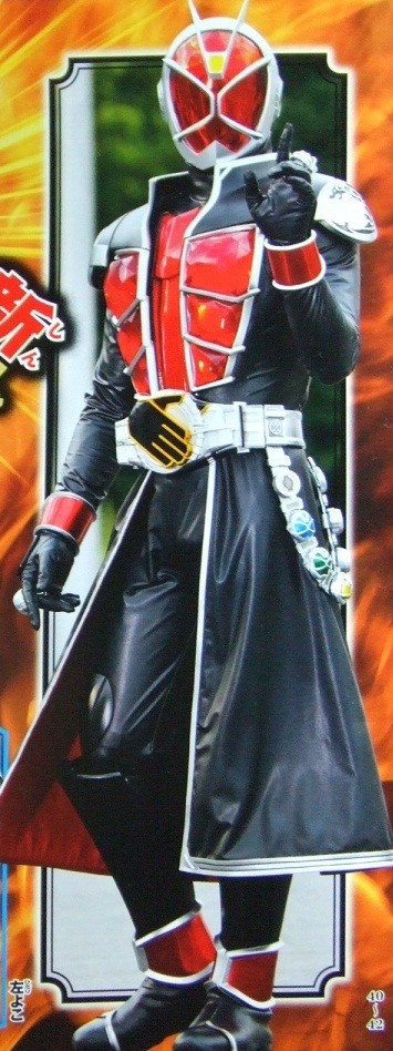 Kamen Rider Wizard Revealed Before September Premiere - Interest ...