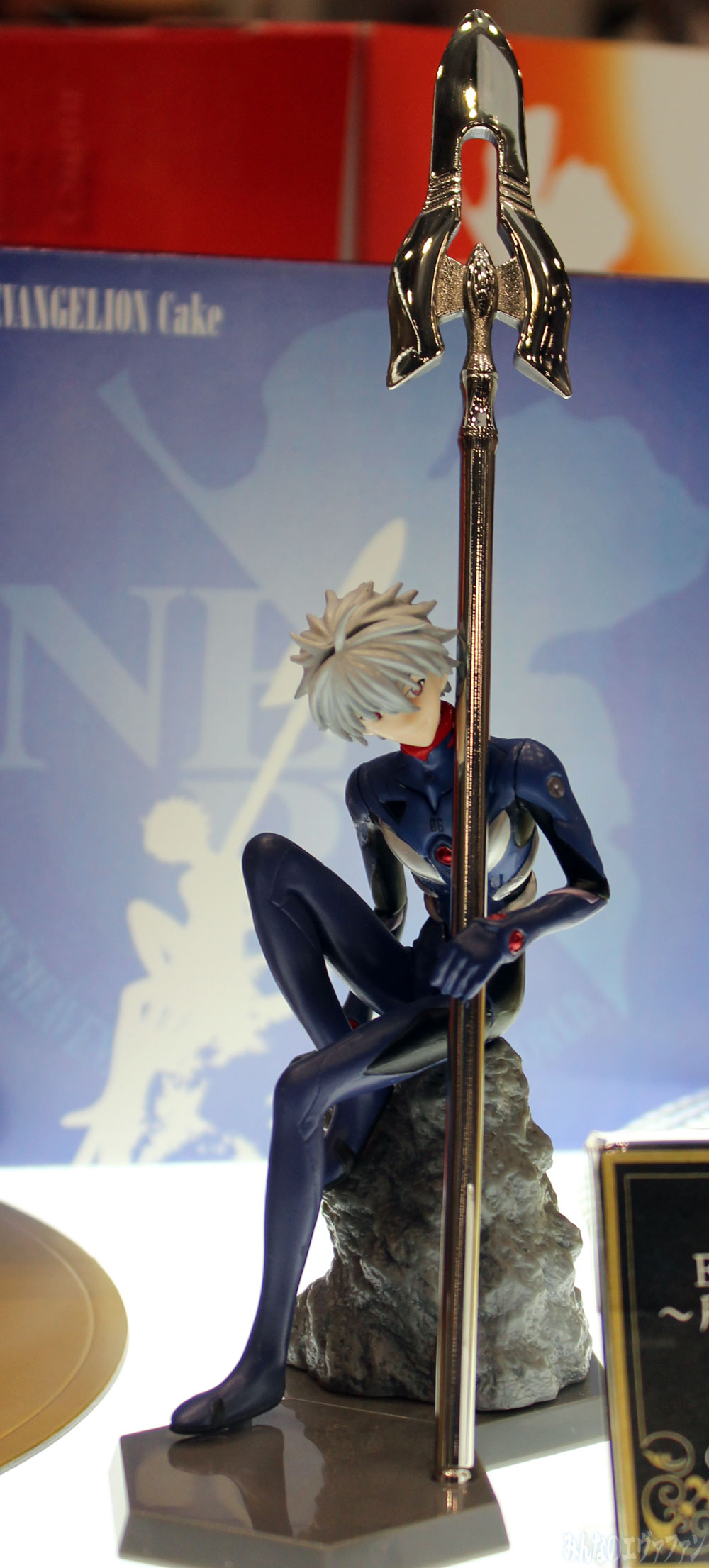 Next Round of Evangelion Cakes Previewed - Interest - Anime News Network