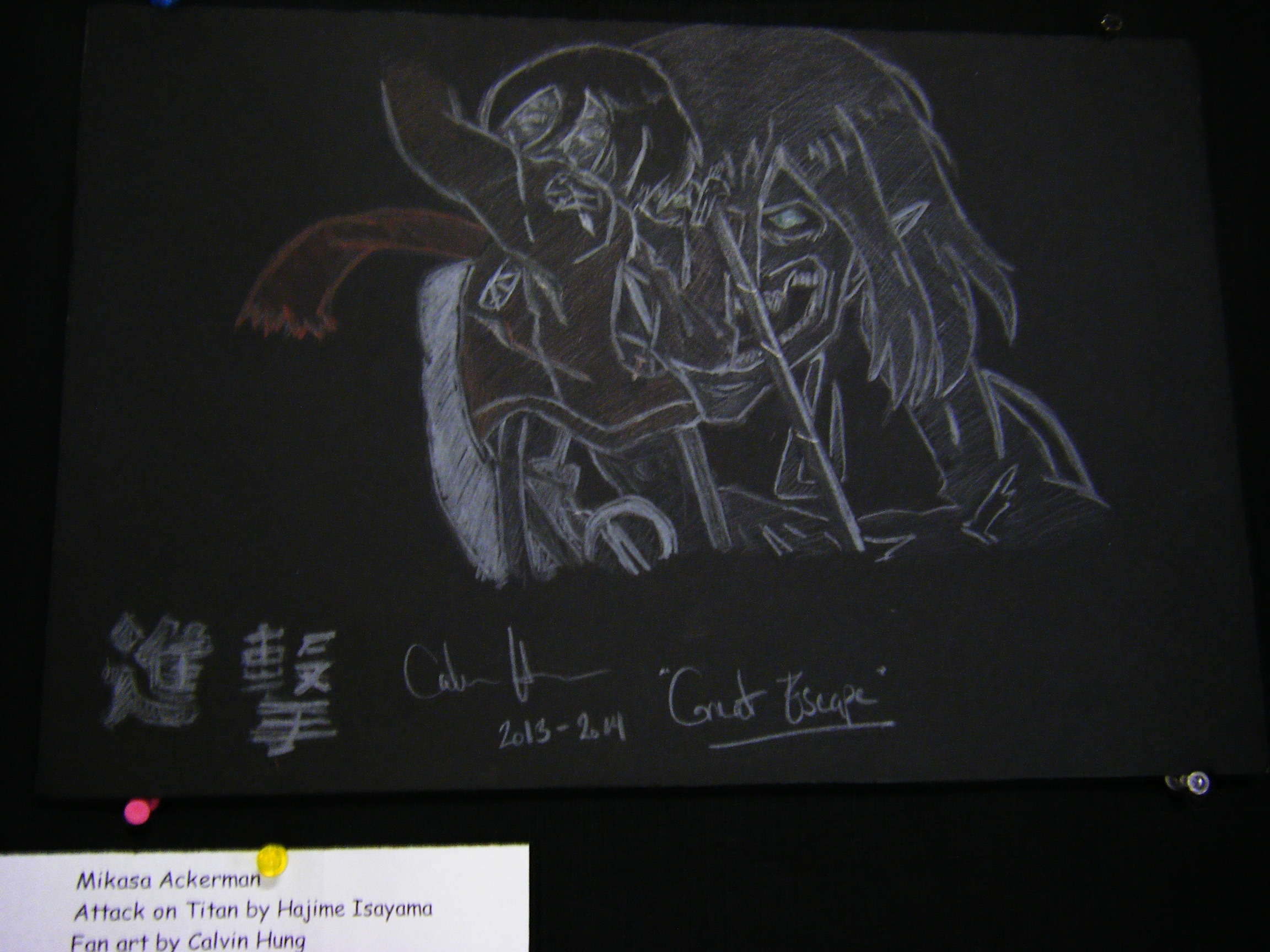 Rhode Island Students Celebrate Inspirational Anime Characters Through ...