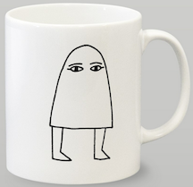 The Obscure Egyptian God Medjed and His Bizarre Afterlife on the ...