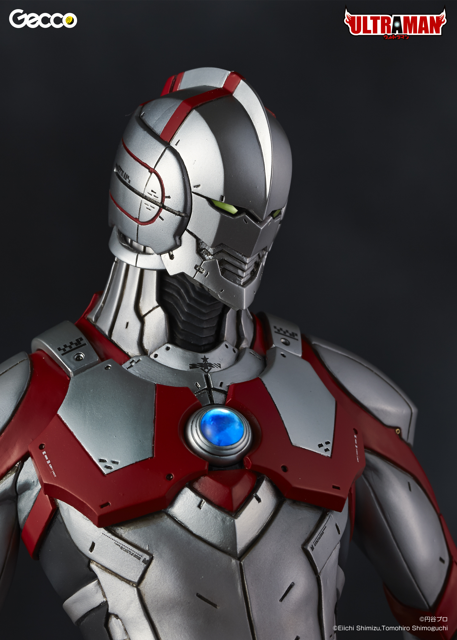 Gecco Will Release 1/6-Scale Ultraman Statue - Interest - Anime News ...